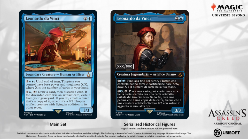 A Brief History of Serialized Cards | MTGPrice Blog